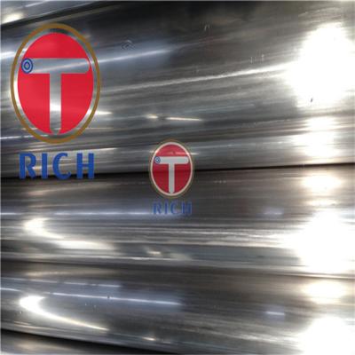 China TORICH GB/T13296 304/316 Stainless Steel Tube Cold Drawn Steel Pipe for sale