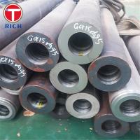 China GB/T 18254 GCr15 Seamless Steel Tube High Carbon Chromium Bearing Steel Tube For Automobile for sale