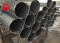 China Double Arc Welding Mechanical Structural Steel Pipe GB/T12770 022Cr19Ni10 for sale