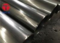 China GB/T12771 Polished Liquid Delivery Welded Stainless Steel Pipes 12Cr18Ni9 for sale