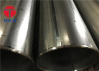China GB/T12771 Polished Liquid Delivery Welded Stainless Steel Pipes 12Cr18Ni9 for sale