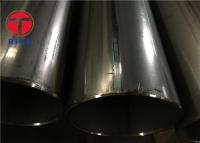 China GB/T12771 Polished Liquid Delivery Welded Stainless Steel Pipes 12Cr18Ni9 for sale