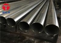 China GB/T12771 Polished Liquid Delivery Welded Stainless Steel Pipes 12Cr18Ni9 for sale