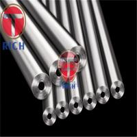 China 15CrMo 12Cr2Mo 12Cr5Mo GB6479 Seamless Steel Tube , Length 4-12m for sale