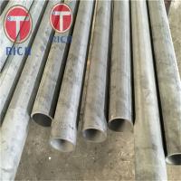 China Structural Carbon Seamless Steel Tube 1 - 12m With Oiled Surface Gb/t8162 for sale