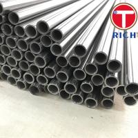 China Austenitic Ss Seamless Pipe , Round Boiler Stainless Steel Precision Tubing for sale