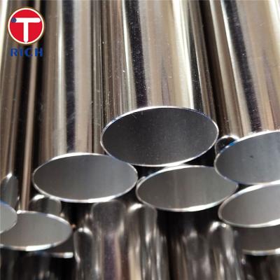 China GB/T 3089 S30408 Seamless Ultra Thin Wall Stainless Steel Tube for sale