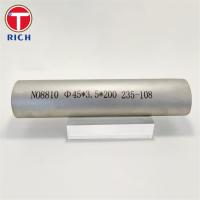China GB/T 30059 N08800 Seamless Corrosion-Resisting Incoloy Alloy Tubes For Heat Exchanger for sale