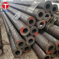China ASTM A311 Seamless Steel Tube Cold-Drawn Stress-Relieved Carbon Steel Tube For Pipeline for sale