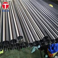 China GB/T 28713 06Cr19Ni10 Stainless Steel Tube Enhanced Heat Transfer Tubes For Heat Exchanger for sale