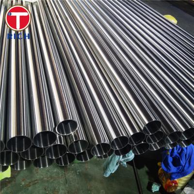 China GB/T 28713 06Cr19Ni10 Stainless Steel Tube Enhanced Heat Transfer Tubes For Heat Exchanger for sale