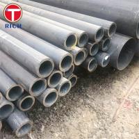 China BS 3059-2 360 Seamless Steel Tube Specified Elevated Temperature Properties Carbon Steel Tube For Boiler for sale