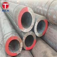 China EN 10216-4 P265NL Alloy Steel Seamless Pipes For Specified Low Temperature Properties for sale