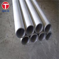 China ASTM B675 N08367 Stainless Steel Tube Iron Nickel Chromium Molybdenum Alloy Welded Pipe For General Purpose for sale