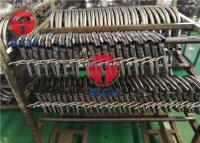China GB/T13793 Cutting Chamfer Automotive Tube Q235 Q345 SPCC SPHC for sale
