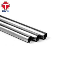 China ASTM A182 304 Stainless Steel Tube Austenitic Stainless Steel Pipe For High Temperature Service for sale