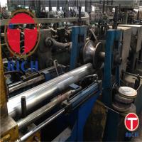 China TORICH Dia 4-1200mm 316 / 316L Stainless Steel Pipes Welded Steel Tube for Liquid GB/T 12771 for sale