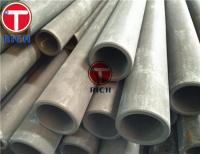China 100Cr6 GCr15 Cold Drawn Seamless Steel Tube With High Strength And High Precision for sale