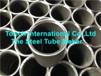 China ASTM A513 1.75 120wall DOM Steel Tube for sale