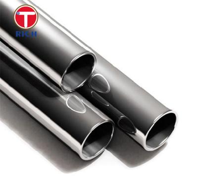 China JIS G3463 SUS304TB Stainless Steel Tubes For Boiler And Heat Exchanger for sale