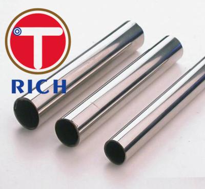 China 25mm Welded Stainless Steel Tube , Feedwarter Heater Ss Seamless Pipes for sale