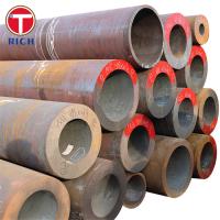 China EN 10025-1 S235JR Structural Steel Tube Hot Rolled Seamless Steel Tube For Mechanical Manufacturing for sale