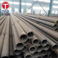 China EN 10025-2 S235JR Structural Steel Pipe Hot Rolled Non-Alloy Structural Steel Tube For building for sale