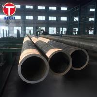 China EN 10025-2 S235JR Structural Steel Pipe Hot Rolled Non-Alloy Structural Steel Tube For building for sale