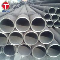 China EN 10025-2 S235JR Structural Steel Pipe Hot Rolled Non-Alloy Structural Steel Tube For building for sale