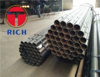 China Electric Resistance Welded Steel Tube / Carbon Steel Pipe For Heat Exchanger for sale