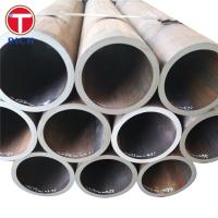 China DIN 2448 ST52 Cold Drawn Seamless Tubing Seamless Steel Pipes And Tubes For Mechanical Manufacturing for sale