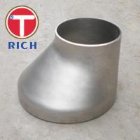 China Torich Welded Tube Machining Ecc Red Stainless Steel Gb/t12459 Dn15 - Dn1200 for sale