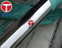 China Sanitary Stainless Steel Tube Seamless Astm A270 For Dairy / Food Industry for sale
