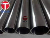 China Structural Seamless Stainless Steel Tubing With Polished Surface Gb/t18704 for sale