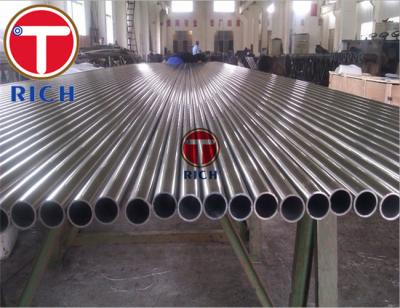 China Torich Round Seamless Stainless Steel Tube For Heat Exchangers 10 - 76mm OD for sale