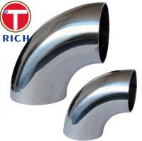 China 90 Degree  LR Elbow Tube Machining ASME B16.9 316L 304L Seamless Stainless Steel for sale