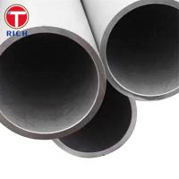 China GB/T 21833.3 S22253 Duplex Stainless Steel Pipe Seamless Austenitic Stainless Steel Tubes For Oil for sale