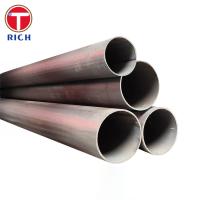 China DIN 2458 ST37.2 Welded Round Tube ERW Welded Steel Tube For General Purpose for sale