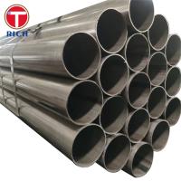 China DIN 2394 St52-3 Sizing Steel Pipe Welded And Sized Welded Steel Tube For Precision Equipment for sale
