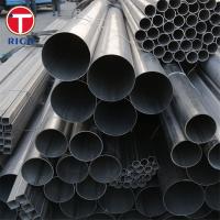 China DIN 28181 P235GH Heat Exchanger Tube Welded Steel Tubes For Tubular Heat Exchangers-Dimensions for sale