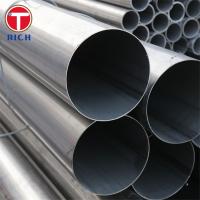 China DIN 28181 P235GH Heat Exchanger Tube Welded Steel Tubes For Tubular Heat Exchangers-Dimensions for sale