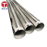 China DIN 2463 1.4301 Austenitic Stainless Steel Pipe Welded Stainless Steel Pipes For General Purpose for sale
