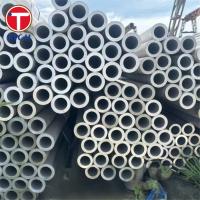 China DIN 28180 X5CrNi18-10 Heat Exchanger Tube Seamless Stainless Steel Tubes For Tubular Heat Exchangers for sale