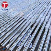 China DIN 28180 X5CrNi18-10 Heat Exchanger Tube Seamless Stainless Steel Tubes For Tubular Heat Exchangers for sale