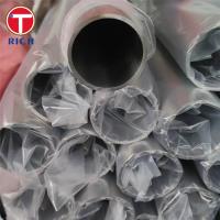 China DIN 28180 X5CrNi18-10 Heat Exchanger Tube Seamless Stainless Steel Tubes For Tubular Heat Exchangers for sale
