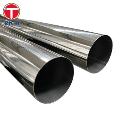 China DIN 28181 P235GH Welded Steel Tubing Stainless Steel Tube For Heat Exchangers for sale