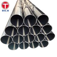 China ASTM A178 GrA Heat Exchanger ERW Carbon Welded Steel Tube For Heat Exchanger for sale