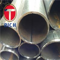 China Nice Quality And Competitive Price Astm A178 4 - 450mm Outside Diameter Heat Exchanger Carbon Steel Welded Pipe for sale