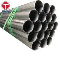 China DIN 17178 St35.8 Welded Round Circular Fine Grain Steel Tubes For Special Requirements for sale