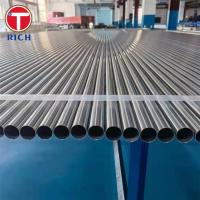China ASTM B619 N06022 C22 Nickel Alloy Tube Welded Nickel And Nickel-Cobalt Alloy Pipe For Heat exchanger for sale
